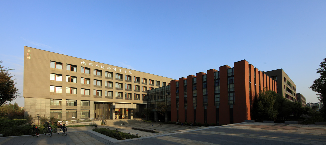 School of Geographic and Oceanographic Sciences